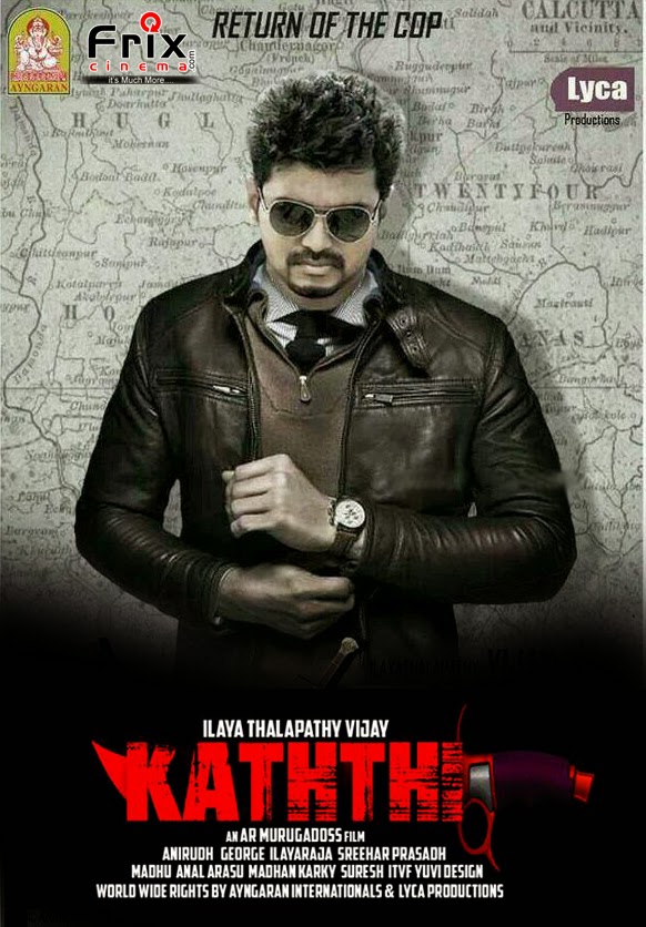 Vijay Kaththi Movie Stills « FRIX CINEMA