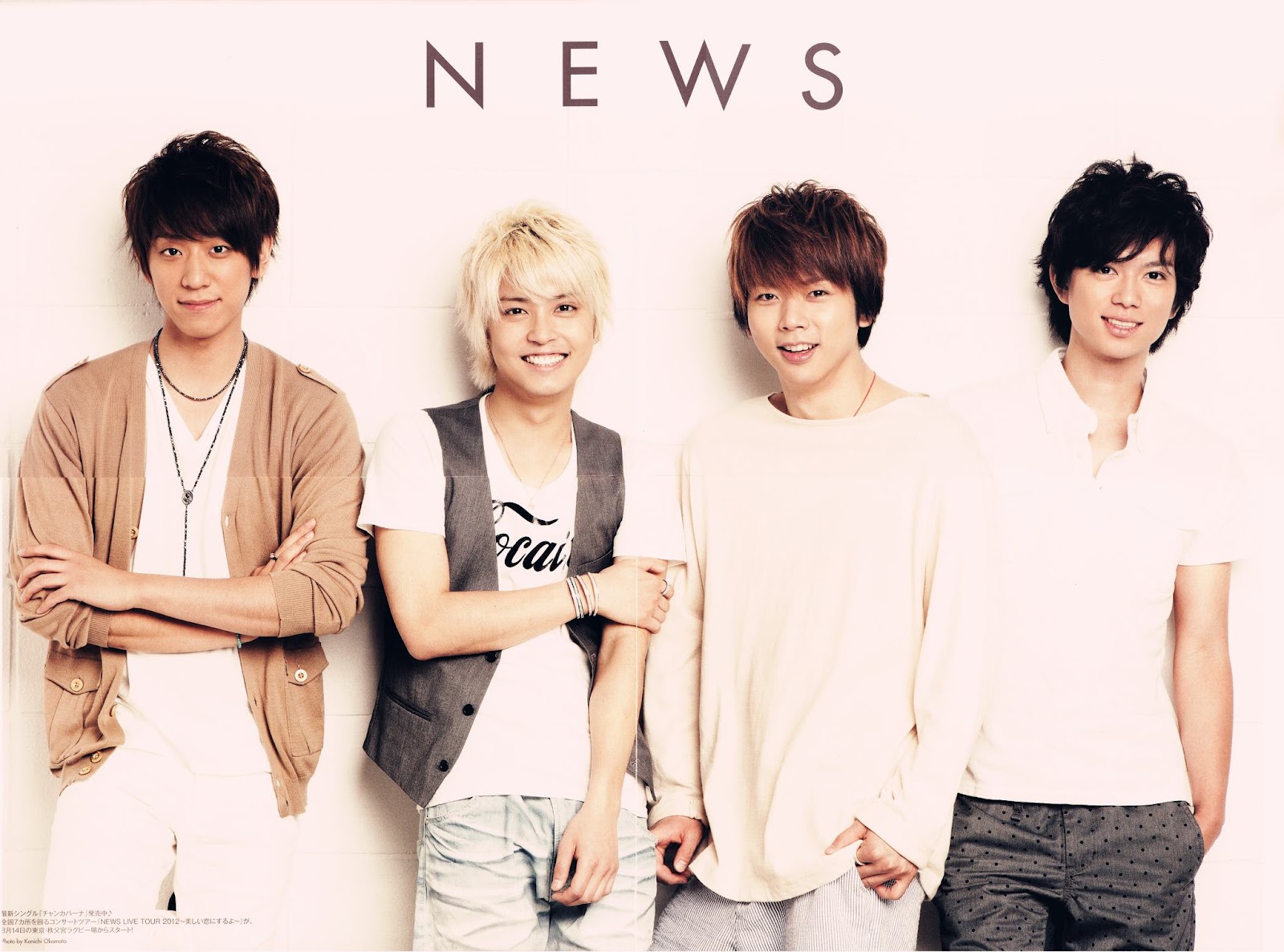 Let's everybody JUMP: About NEWS