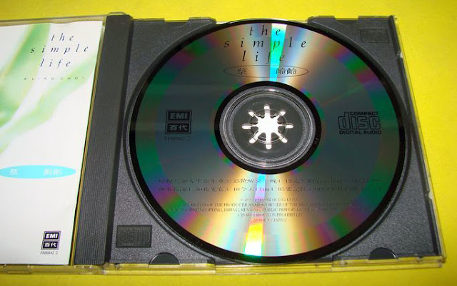 come back to love: 蔡齡齡 - The Simple Life (1990)