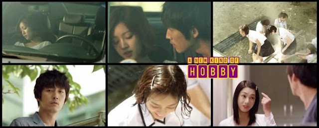 Thorn (Innocent Thing) Korean Movie Review - Jang Hyuk & Jo Bo Ah - a ...