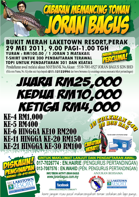 DAYANA GRAPHIC: POSTER PERTANDINGAN MEMANCING DI BUKIT MERAH LAKETOWN ...