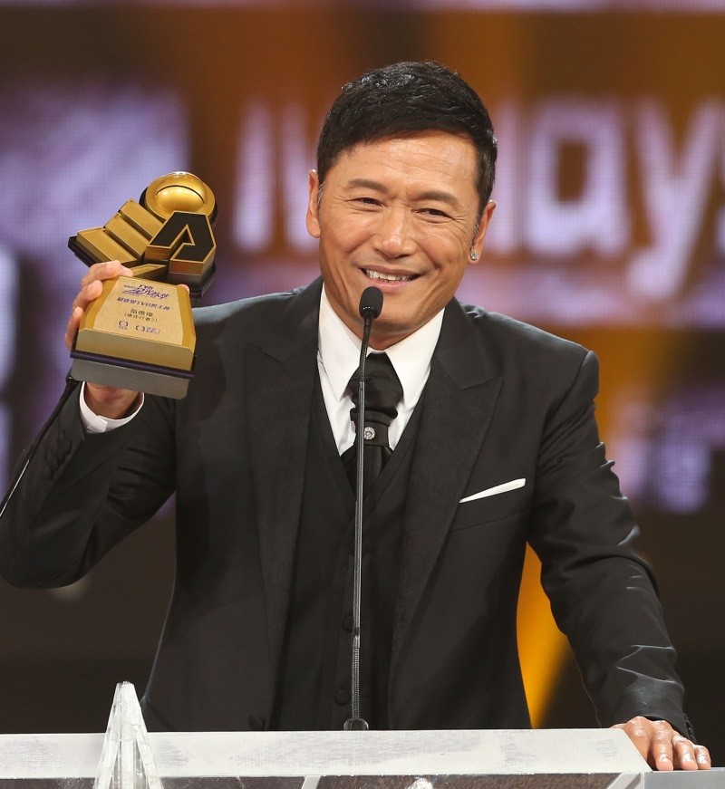 The Realm of Rivers and Lakes: Season's Greetings and Michael Miu news ...