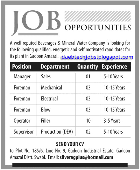 D A E B Tech Mechanical Civil Electrical Electronics Chemical Jobs Mechanical Electrical d-a-e-b-tech-mechanical-civil-electrical-electronics-chemical-jobs-mechanical-electrical