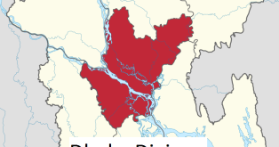 Dhaka Division Postal Zip Code (Post Code)| All Districts - Dreams Archive