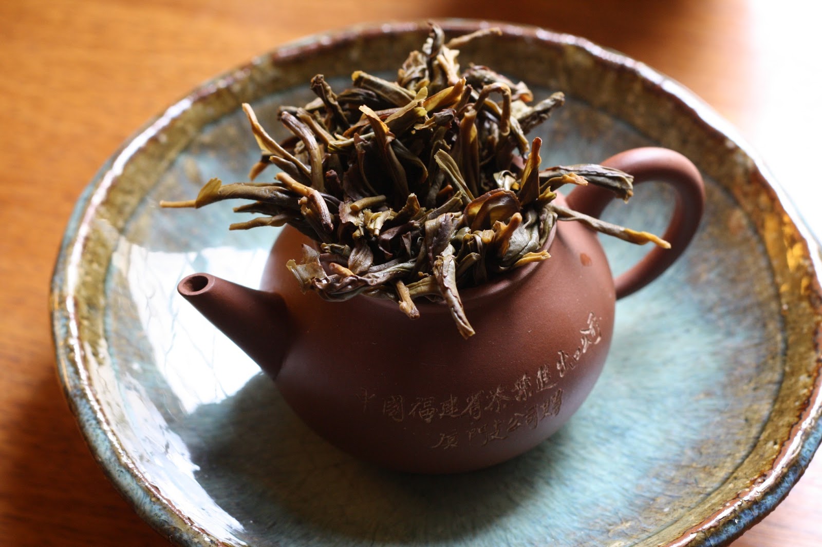 La Voie du Thé: Quick Review (16) : Master Lin's Song Zhong Huang Zhi ...