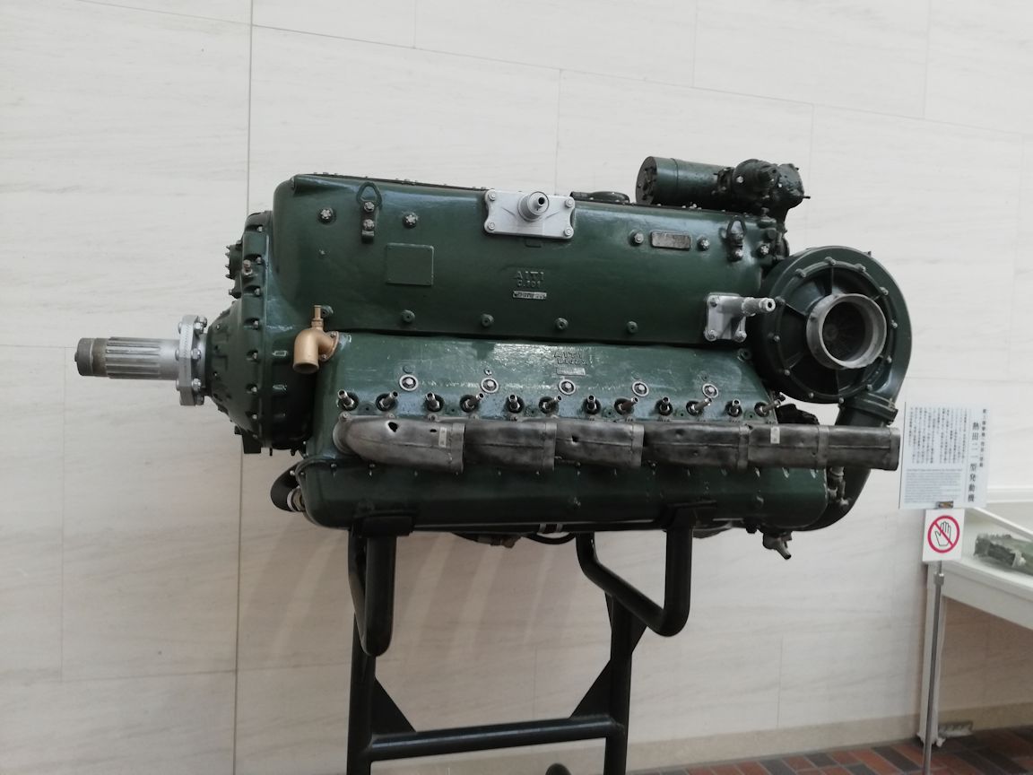 WildEagles: Yokosuka D4Y1 "Suisei" (Judy) & Zero-sen in Yushukan