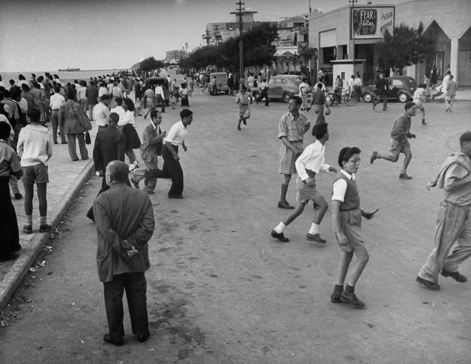 Egyptian air raid on Tel Aviv, May 1948