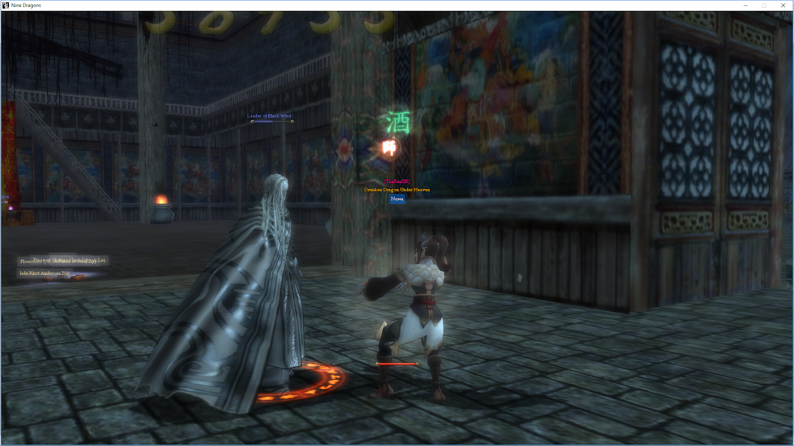 Quests RTK Tibet | Page 2 | RedFox Games