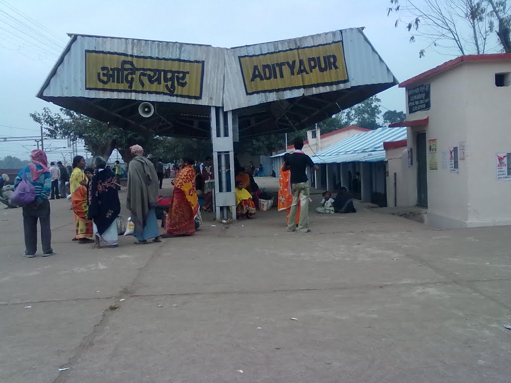Adityapur Railway Station - Jharkhand Photo Gallery