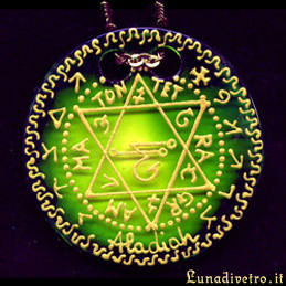 Heraldry of Life: 10.ALADIAH - DEUS PROPITIABILIS