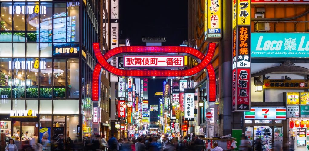 Terungkap Sejarah Kota Metropolitan Tokyo, Jepang