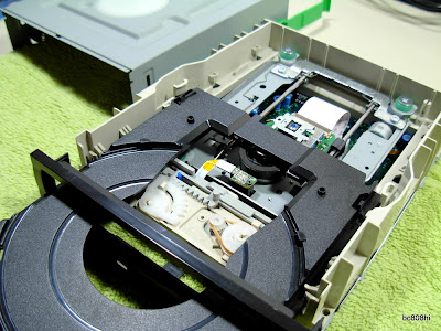 Howzit Brah: DVD-RW Tray Belt Replacement