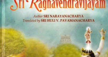 Vishnudut1926: Shree Raghavendra-Vijayam (2013 edition by Sri ...