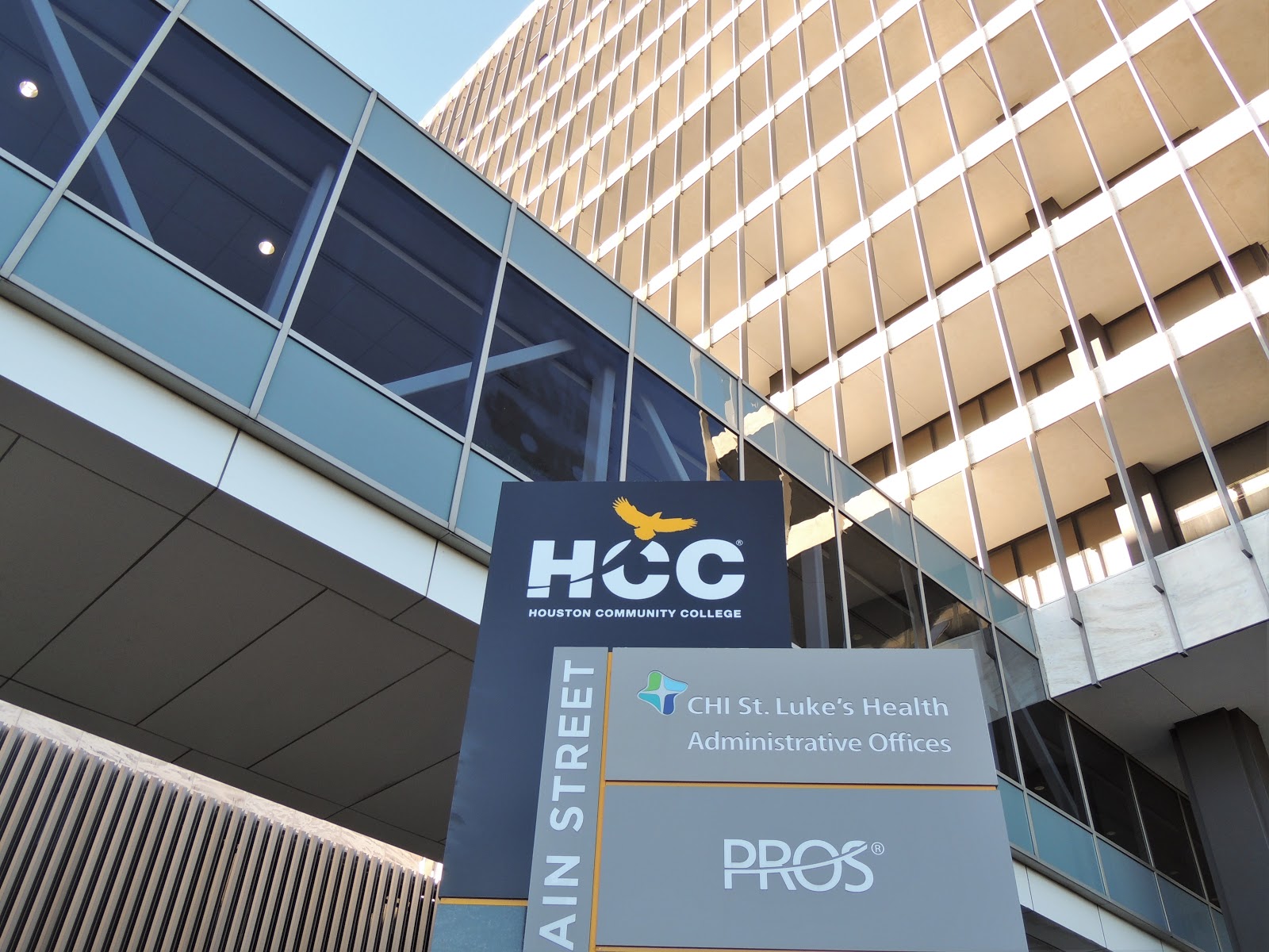 Houston in Pics: HCC Administration Building in Midtown