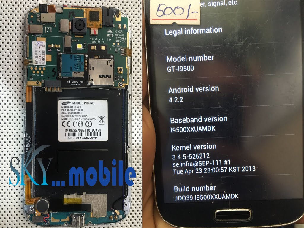 SKY MOBILES TEAM: GT-i9500 V16_MB_V1.3 2013-09-22 1348 94V-0 E170968 WZ-7A
