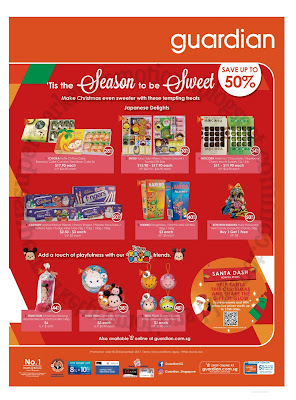 Guardian Christmas Promotion 14 - 20 December 2017 ~ Supermarket Promotions