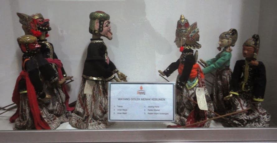 Jalan-Jalan ke Museum Wayang Yuk! - Bilik Sukma