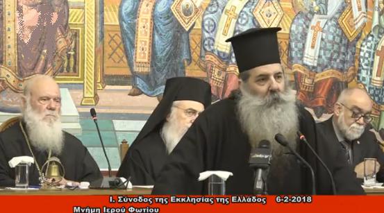 ΟΡΘΟΔΟΞΗ ΠΟΡΕΙΑ ΚΑΙ ΖΩΗ: ΜΗΤΡΟΠΟΛΙΤΗΣ ΠΕΙΡΑΙΩΣ ΣΕΡΑΦΕΙΜ: ΠΙΣΤΕΥΩ ...