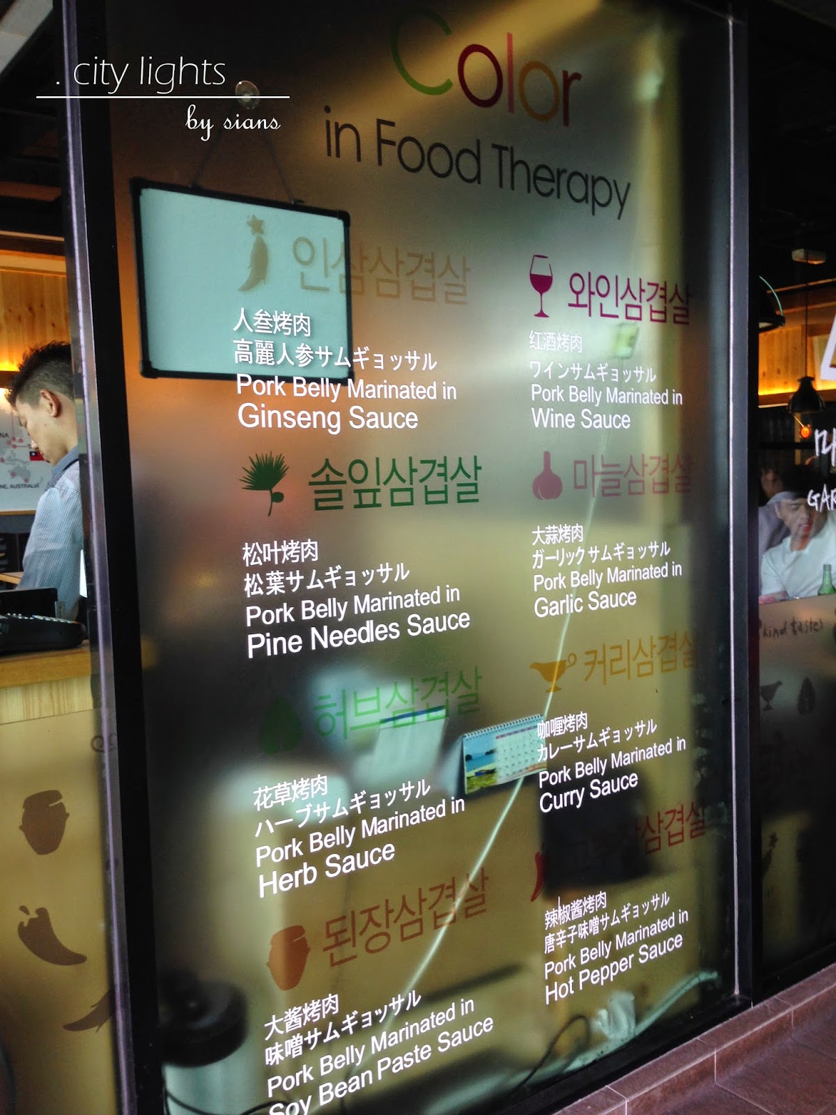 palsaik korean bbq at solaris mon't kiara | city lights