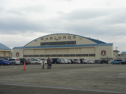 Seeks Ghosts: Japan's Haunted Military Bases