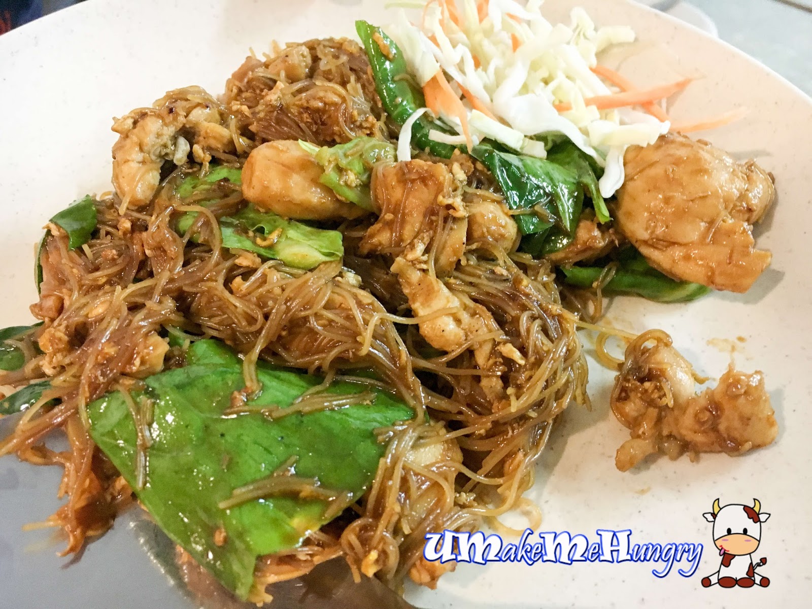 Fried Tang Hoon - $7