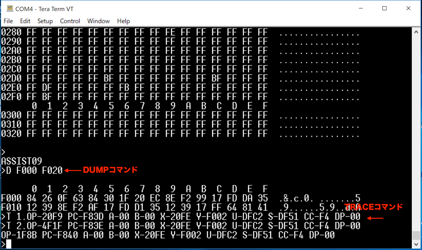 SBC6809をつくる: SBC6809+IOでASSIST09が走る
