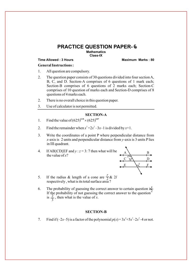 APS Golconda Priyanka Gupta Class 9 MATHS Sample Paper 6 aps-golconda-priyanka-gupta-class-9-maths-sample-paper-6