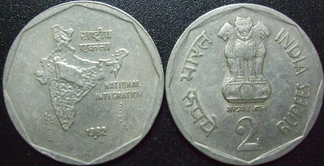 Republic India coin collection: 2 Ruppes - collection