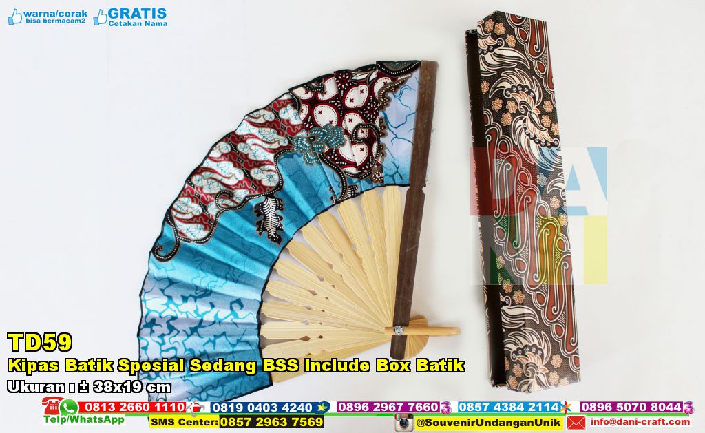 Kipas Batik Spesial Sedang BSS Include Box Batik | Souvenir Pernikahan