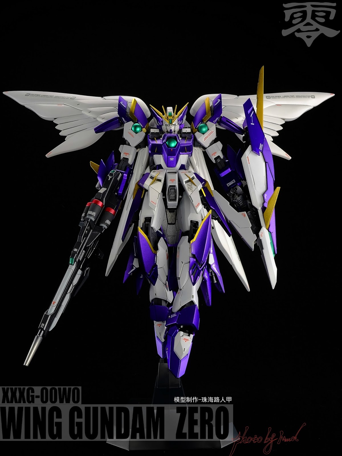 Custom Build: MG 1/100 Wing Gundam Phoenix Angel