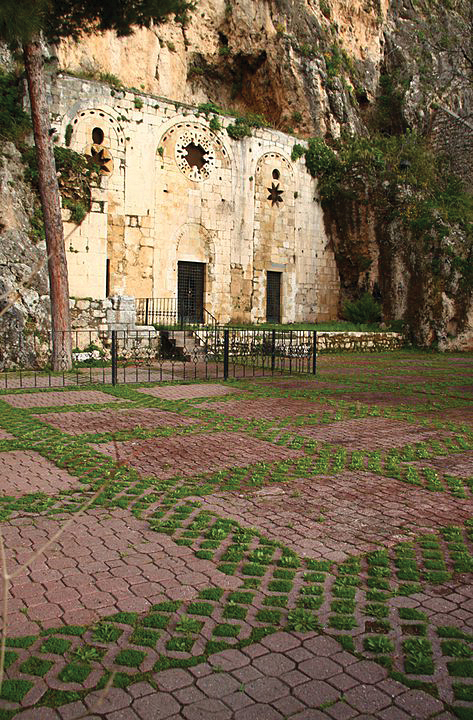 Trips with Outdoor Recreation in Turkey: Antioch (aka Antakya, Hatay)