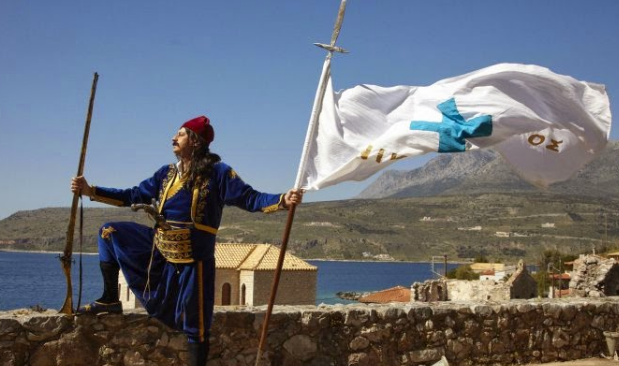 ΛΕΥΤΕΡΙΑ: 17Η ΜΑΡΤΙΟΥ 1821: Η ΜΑΝΗ ΞΕΣΗΚΩΝΕΤΑΙ ΠΡΩΤΗ ΑΠ' ΟΛΟΥΣ ΚΑΙ ...