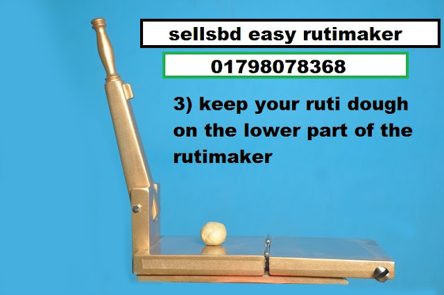 Ruti Maker Bangladesh: Easy ruti maker roti roller