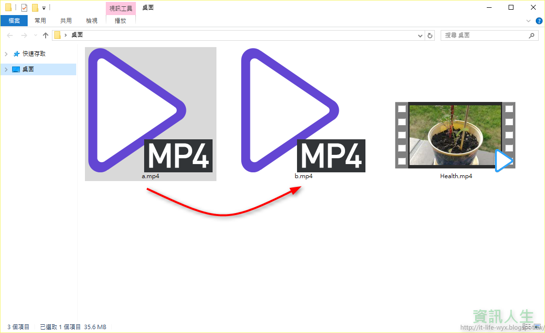 【教學】使用Video Repair Software 修復「不正常結束錄影」或「不明原因檔案毀損」的MP4，救回你珍貴的錄影紀錄 - 資訊 ...