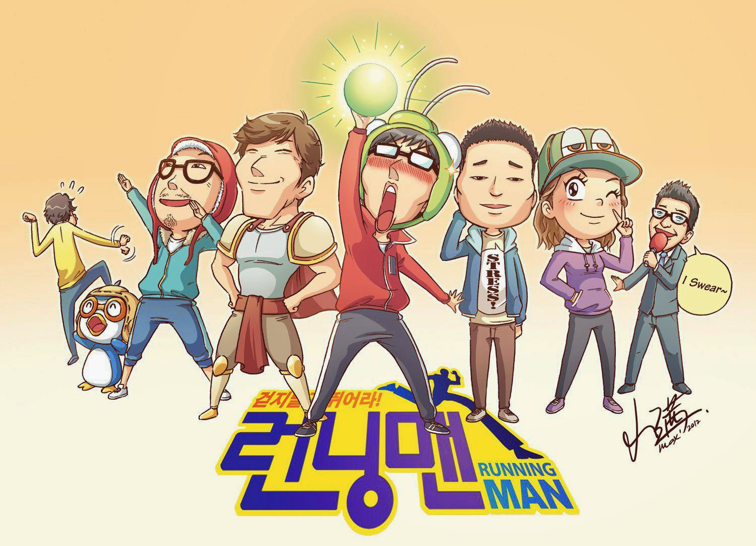 Nonton Running Man di GBK - Riuusa