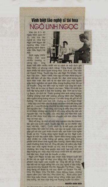 TỄU - BLOG: TƯỞNG NHỚ NHÀ THƠ, DỊCH GIẢ NGÔ LINH NGỌC NHÂN 100 NĂM SINH