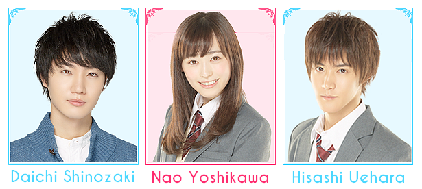 Pudim Fofinho: DORAMA: Good Morning Call