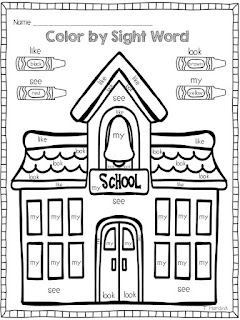 My First Grade Zoo: Back to School Sight Words