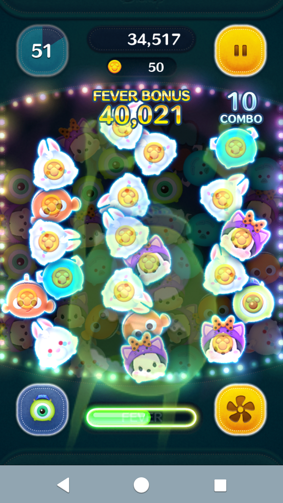 LINE: Disney Tsum Tsum (Global 国际版) - MU Mike 大学生大眼仔 - 40/50