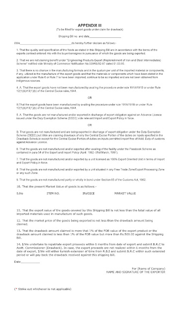 Affidavit Mart: Appendix III for Duty Drawback claim