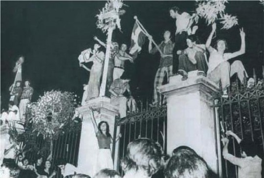 17 ΝΟΕΜΒΡΗ 1973 ΤΟ ΠΟΛΥΤΕΧΝΕΙΟ