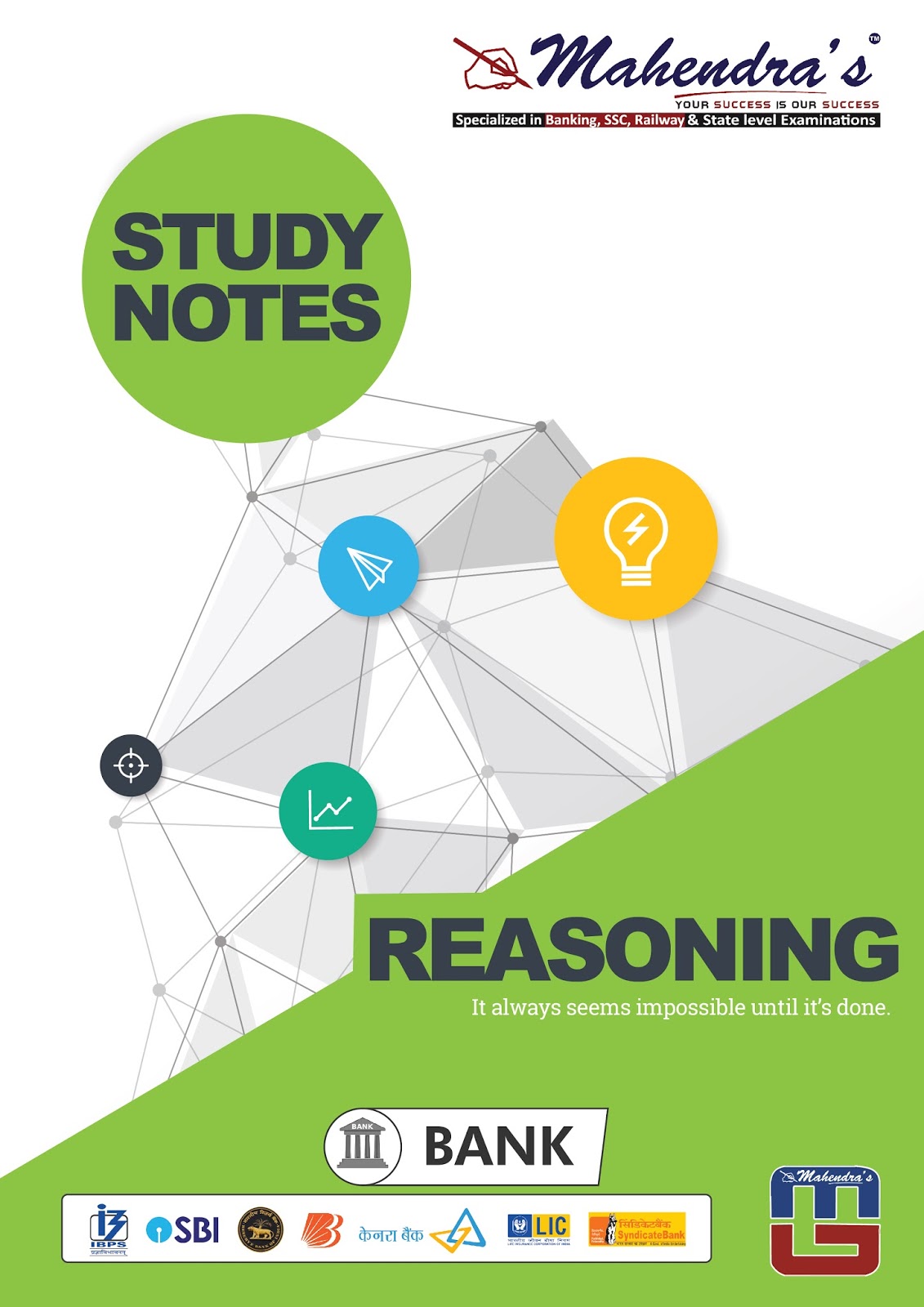 Study Notes: Important Reasoning Questions For IBPS Clerk 2018 ...
