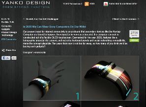 Y2U:UK:BLOG: Wrist Computer