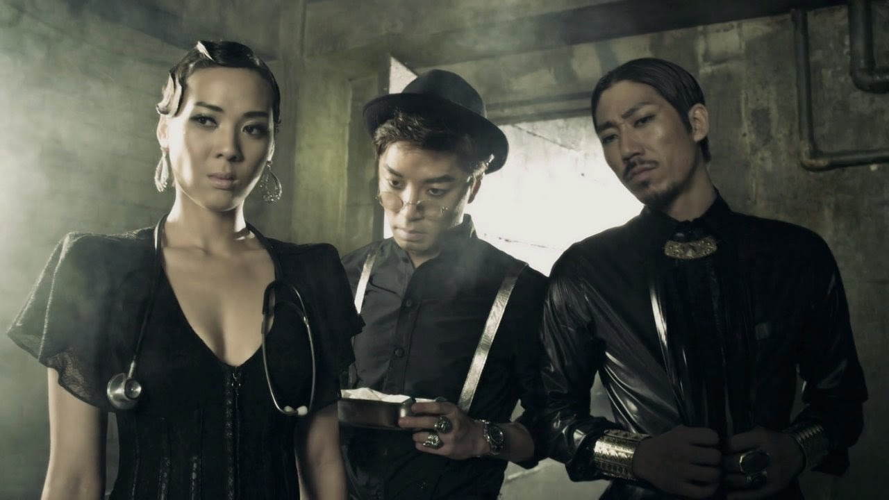 MFBTY (Yoon Mi Rae Tiger JK & Bizzy) - Angel Lyrics | Lirik de' Lyrics