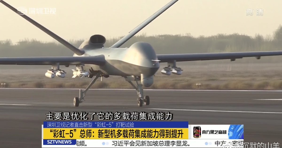 Asian Defence News: CH-5 UAV finished the firing test of 100 kg LGB ...