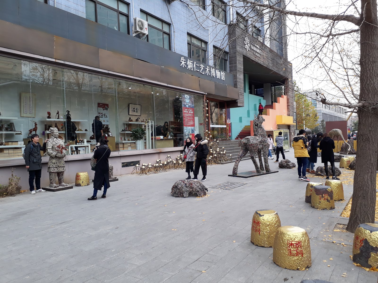 Beijing 798 Art District Chaoyang Qu, Beijing Shi, China | LAST MINUTE ...
