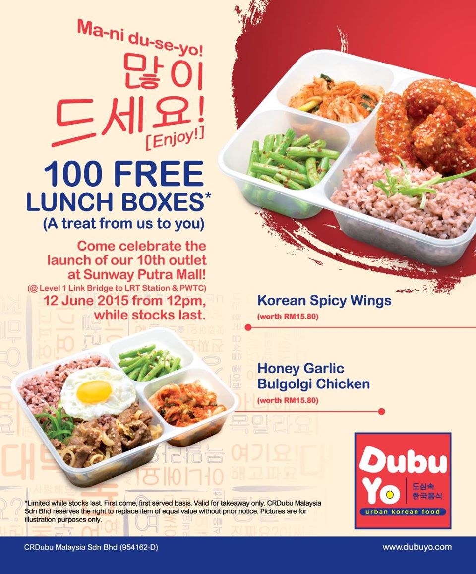BestLah: DubuYo - 100 FREE Lunch Boxes (12 June)