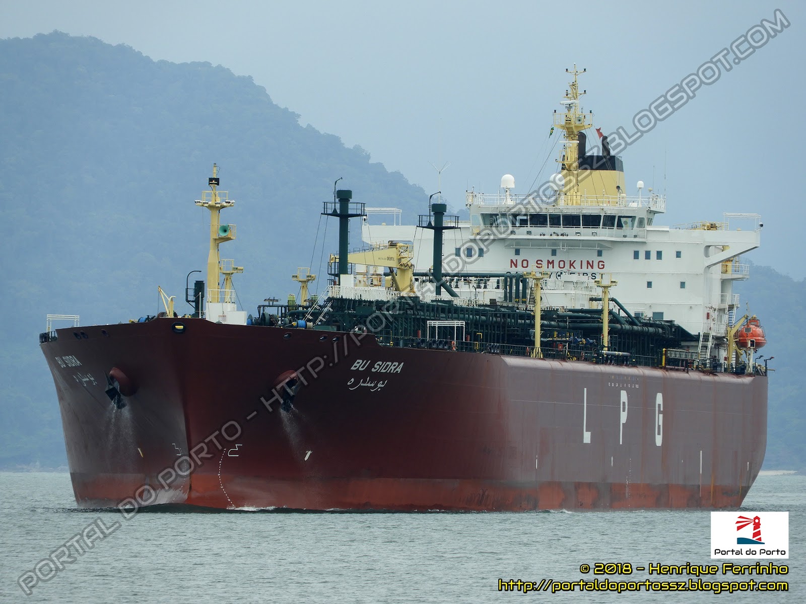 BU Sidra - Portal do Porto