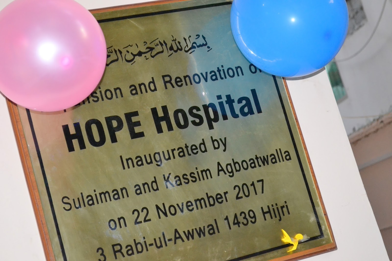HOPE for a better tomorrow: INAUGURATION CEREMONY FOR THE EXPANSION OF ...