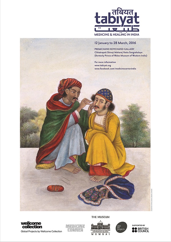 Art Scene India: Art News: Art Scene India Recommends